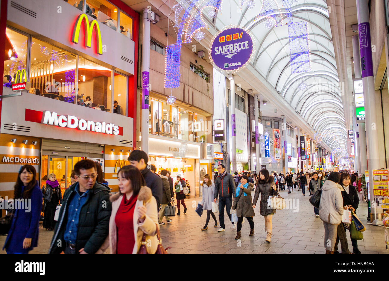 Mall, Hon dori street, shopping covered arcade, Hiroshima, Japan Stock ...