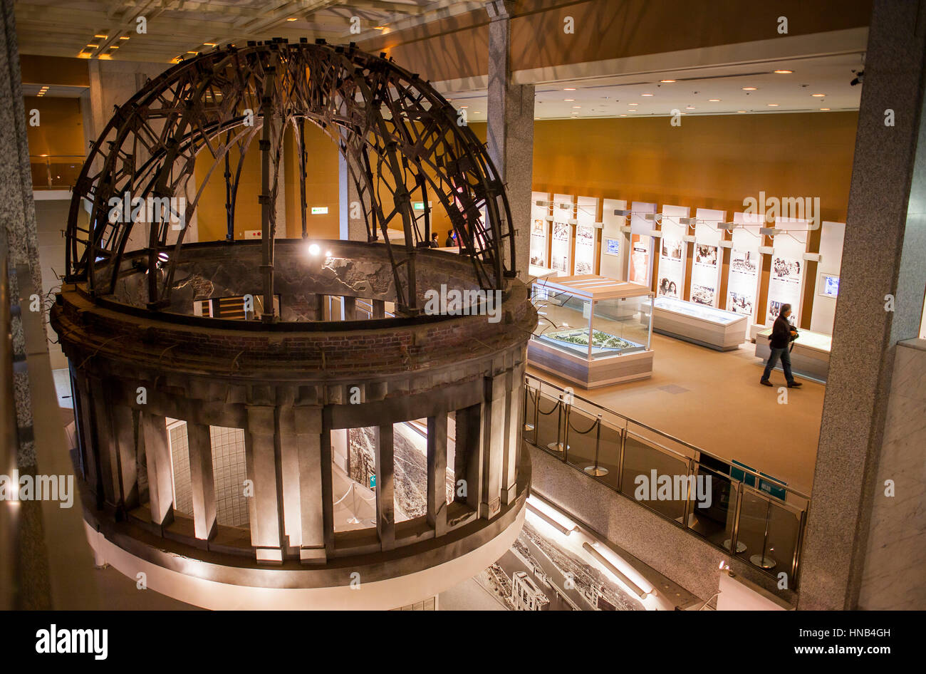 Inside, the Hiroshima Peace Memorial Museum, Replica Atomic Bomb Dome ...