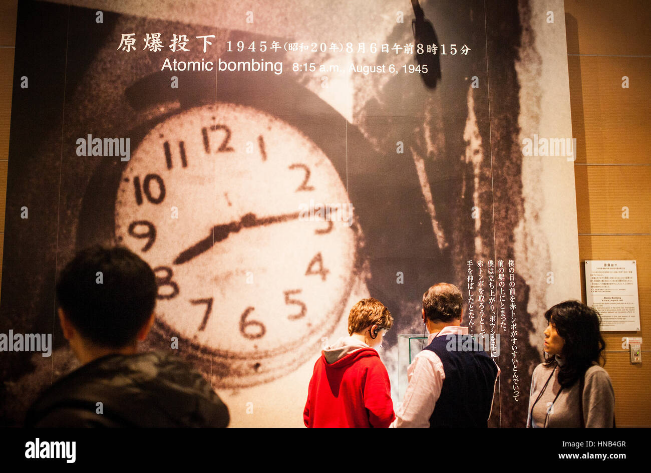 photo of a clock that stopped at the time of the atomic bomb explosion ...