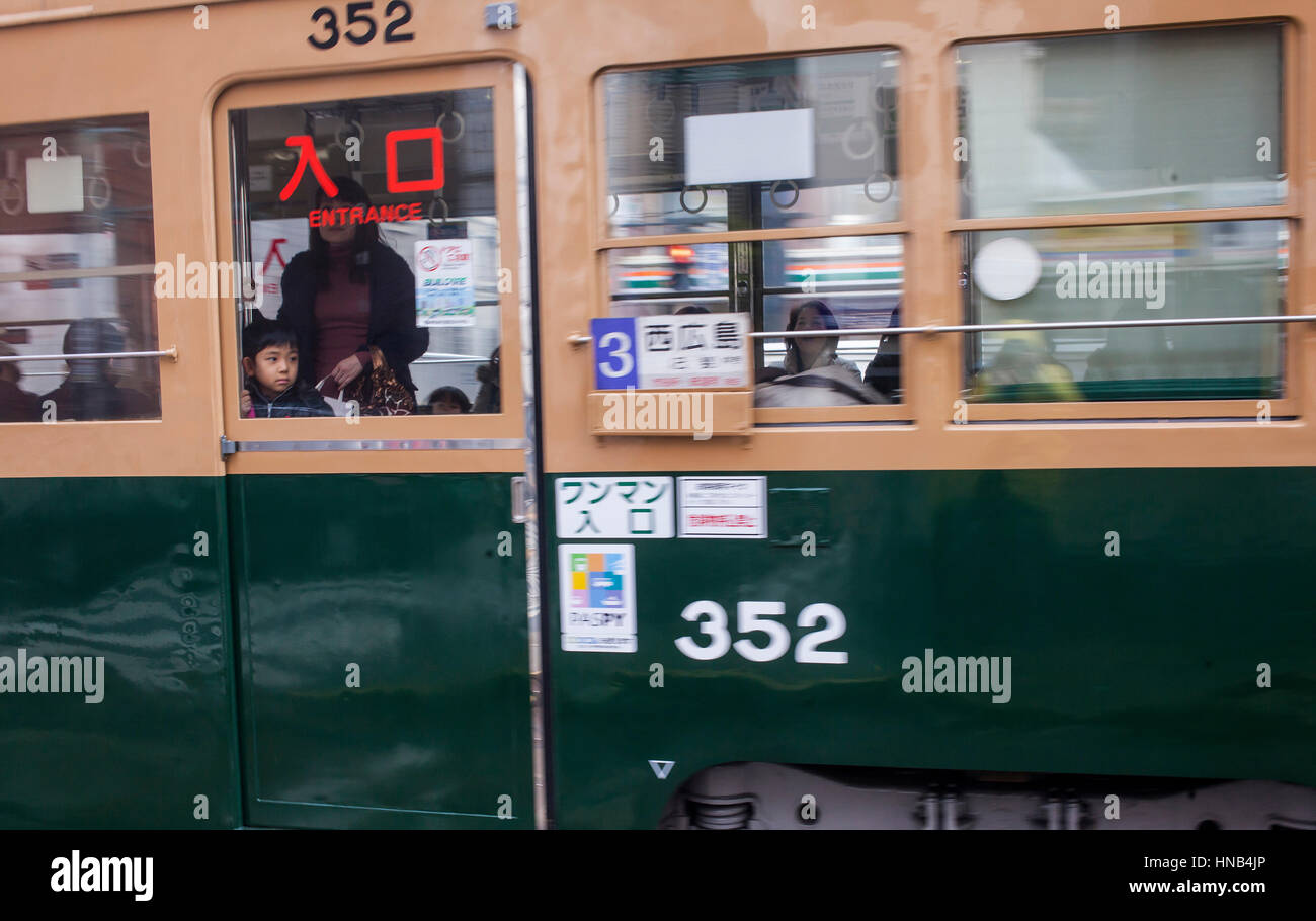 Trolley, trolley car, streetcar, Tram, Rijo dori Ave, Hiroshima, Japan ...