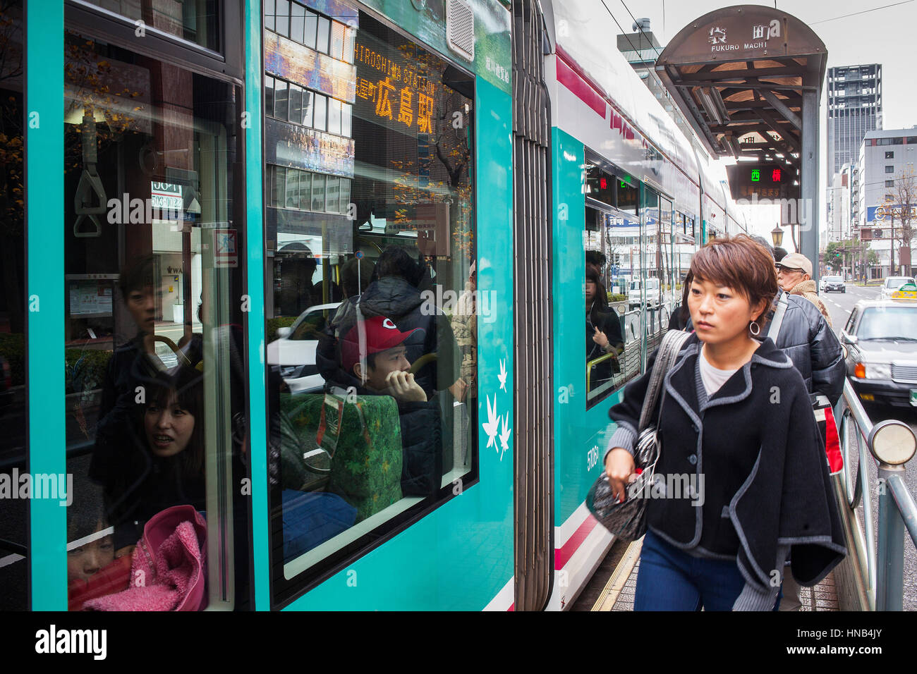 Trolley, trolley car, streetcar, Tram, Rijo dori Ave, Hiroshima, Japan ...