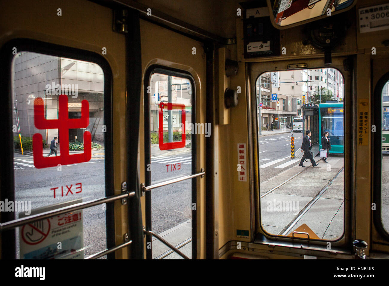 Trolley, trolley car, streetcar, tramway, View from Tram number 5 ...