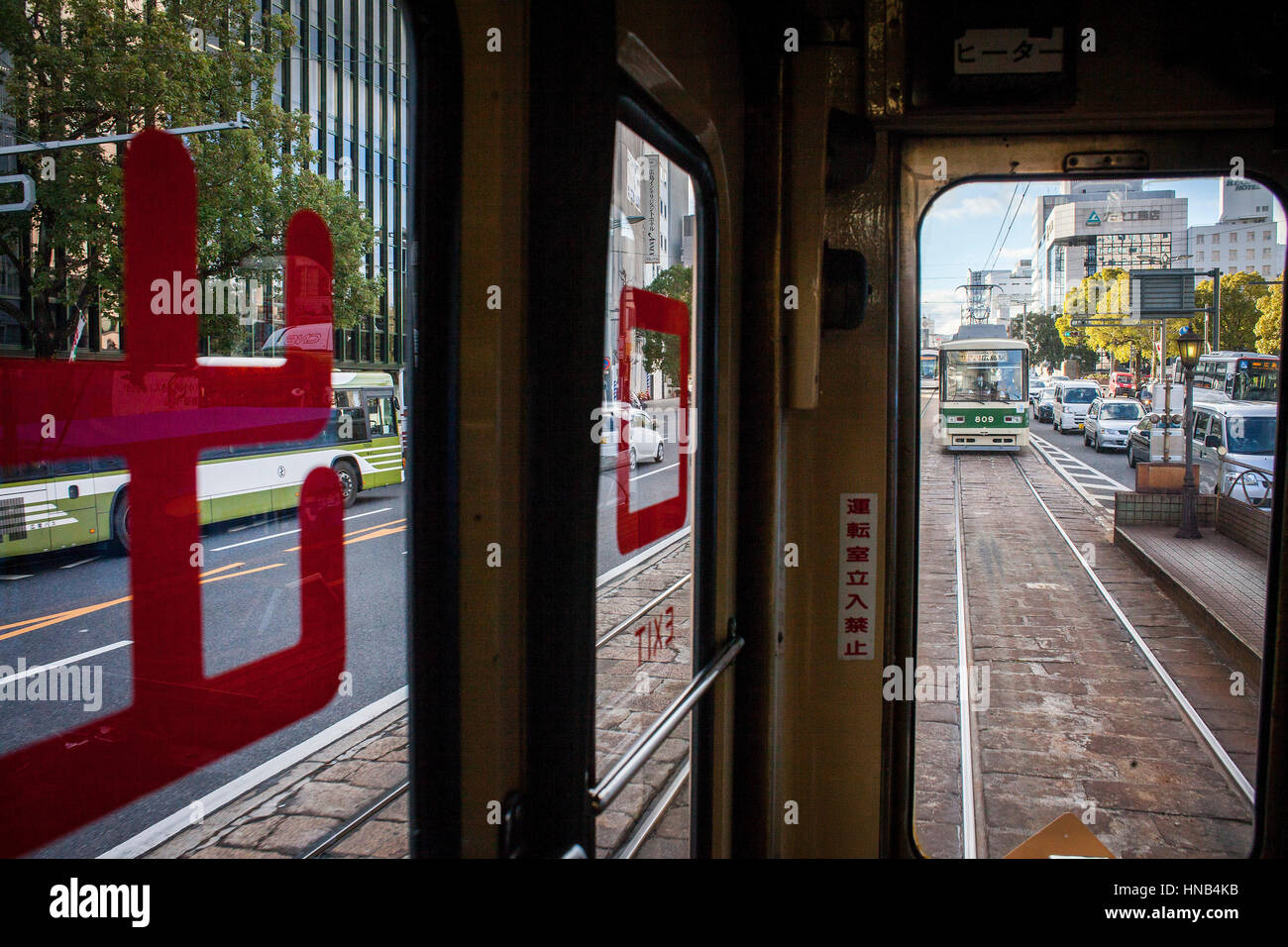 Trolley, trolley car, streetcar, tramway, View from Tram number 5 ...