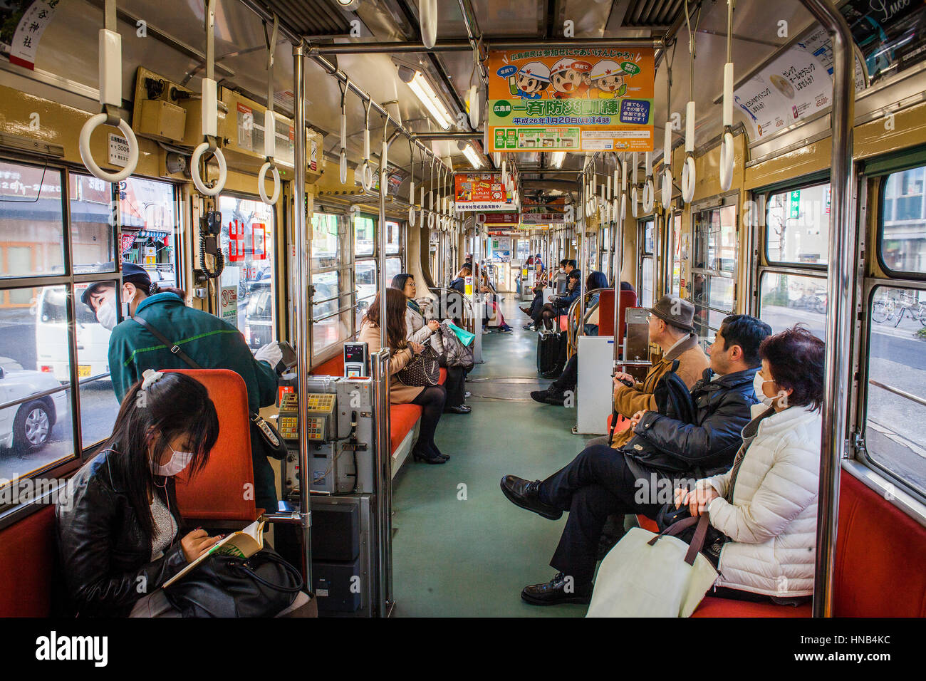 Trolley, trolley car, streetcar, passengers, Tram number 5, Hiroshima ...