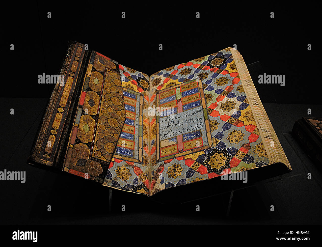 Religious book of Muslims Stock Photo - Alamy