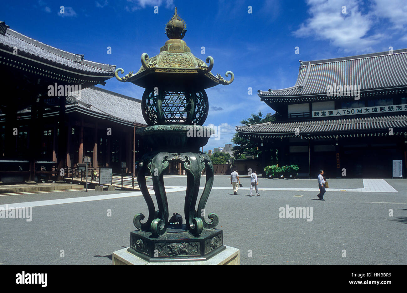 Nishi-Honganji temple,UNESCO World Heritage Site,Kyoto, Japan Stock ...