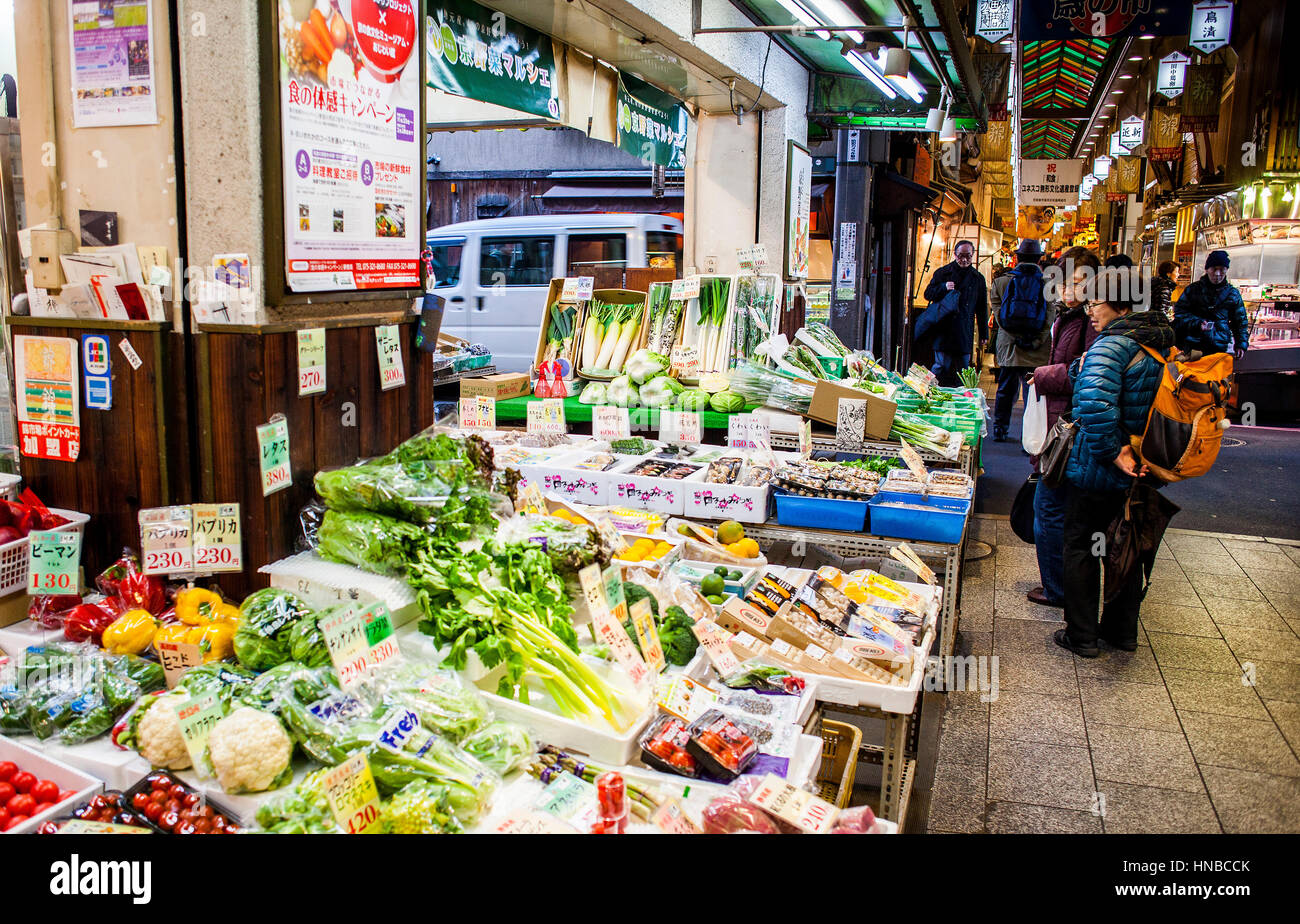 Greengrocery, at Nishiki Food Market, Kyoto, Japan Stock Photo - Alamy