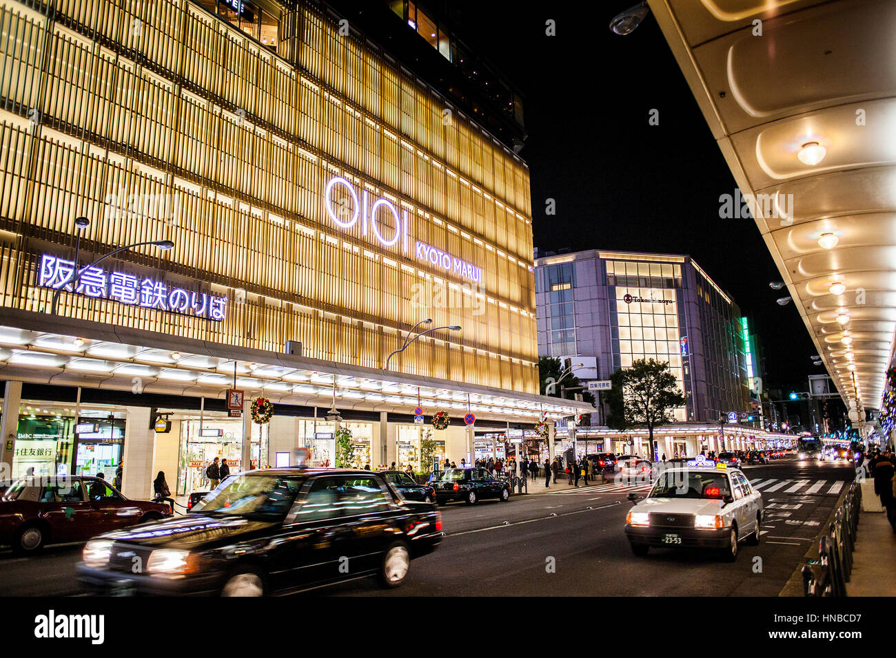 Shopping, street, Shijo dori,Kyoto. Japan Stock Photo - Alamy