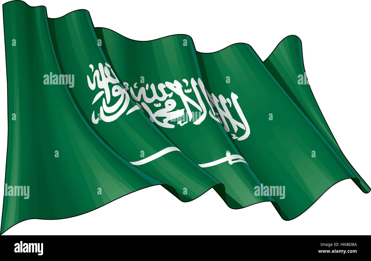 Arabian flag waving Stock Vector Images - Alamy