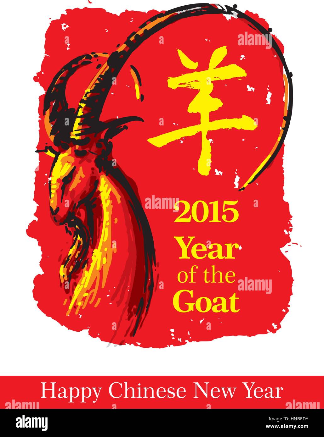 Vector illustration of a hand drawn Goat and text "2015 Year of the ...