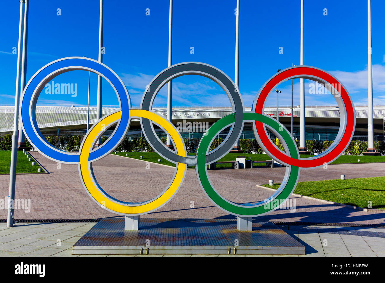 SOCHI, RUSSIA - JANUARY 16, 2016: Olympic rings in the Sochi Olympic ...