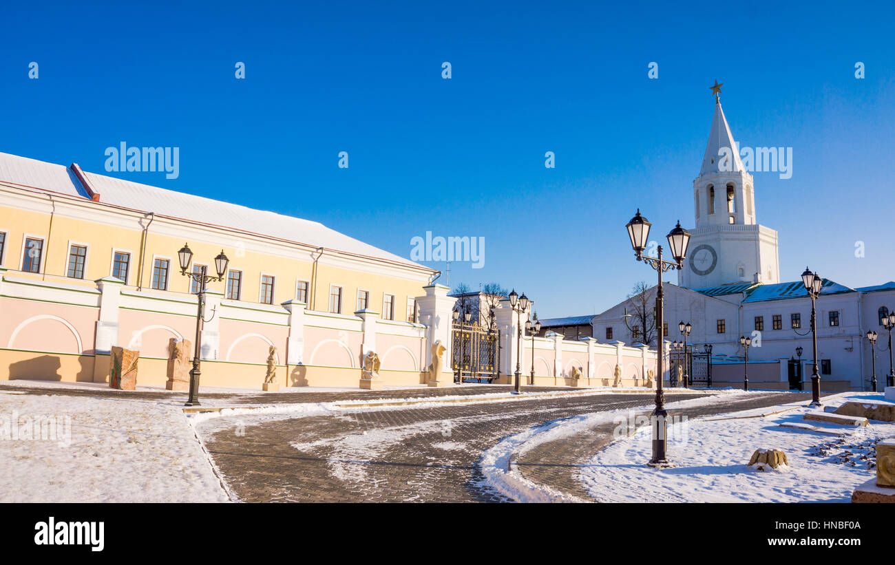 Kazan Kremlin. Republic of Tatarstan, of a Russian Federation Stock ...