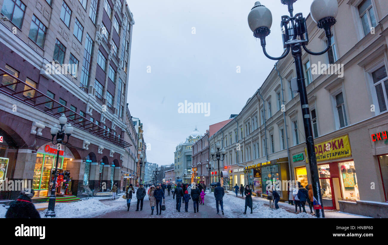 Moscow, Russia - November 12, 2016: Winter views of the Arbat street ...