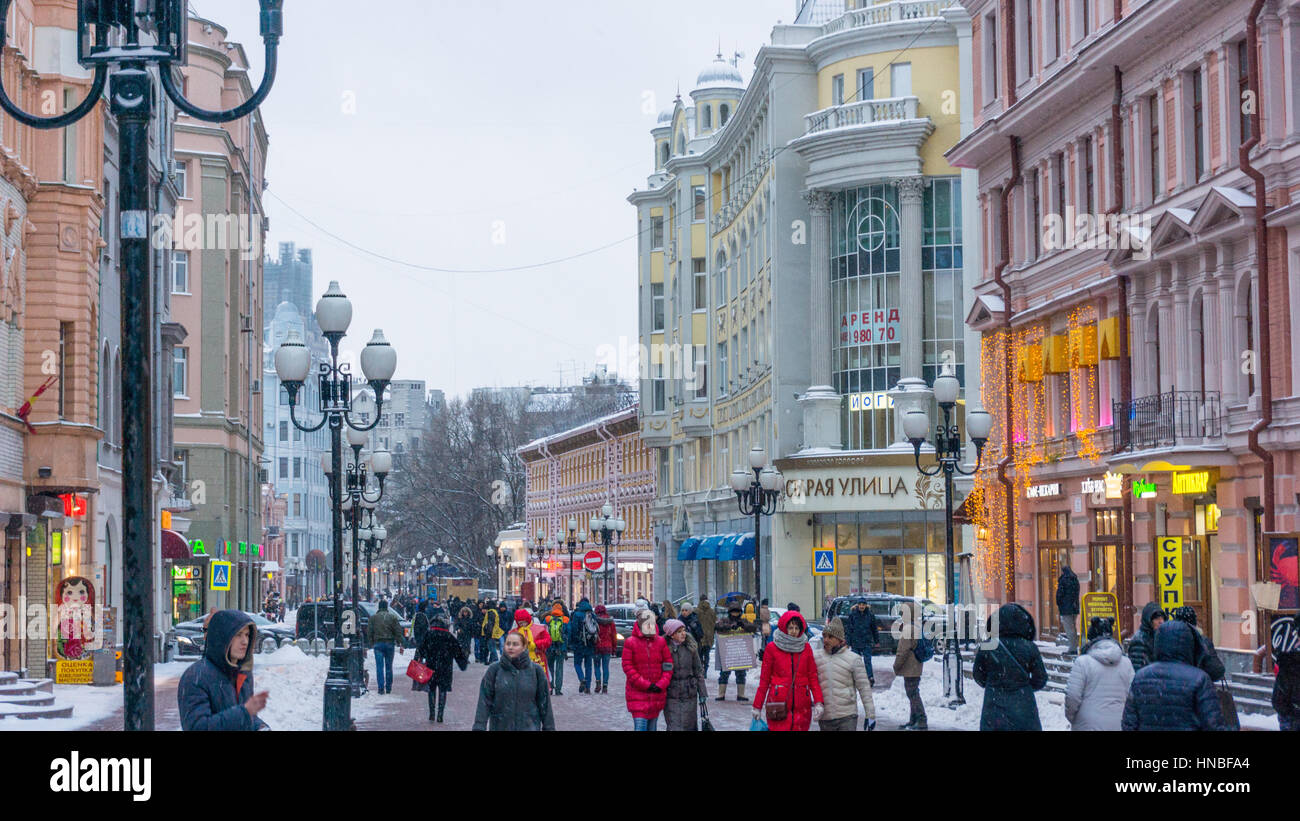 New arbat avenue hi-res stock photography and images - Alamy