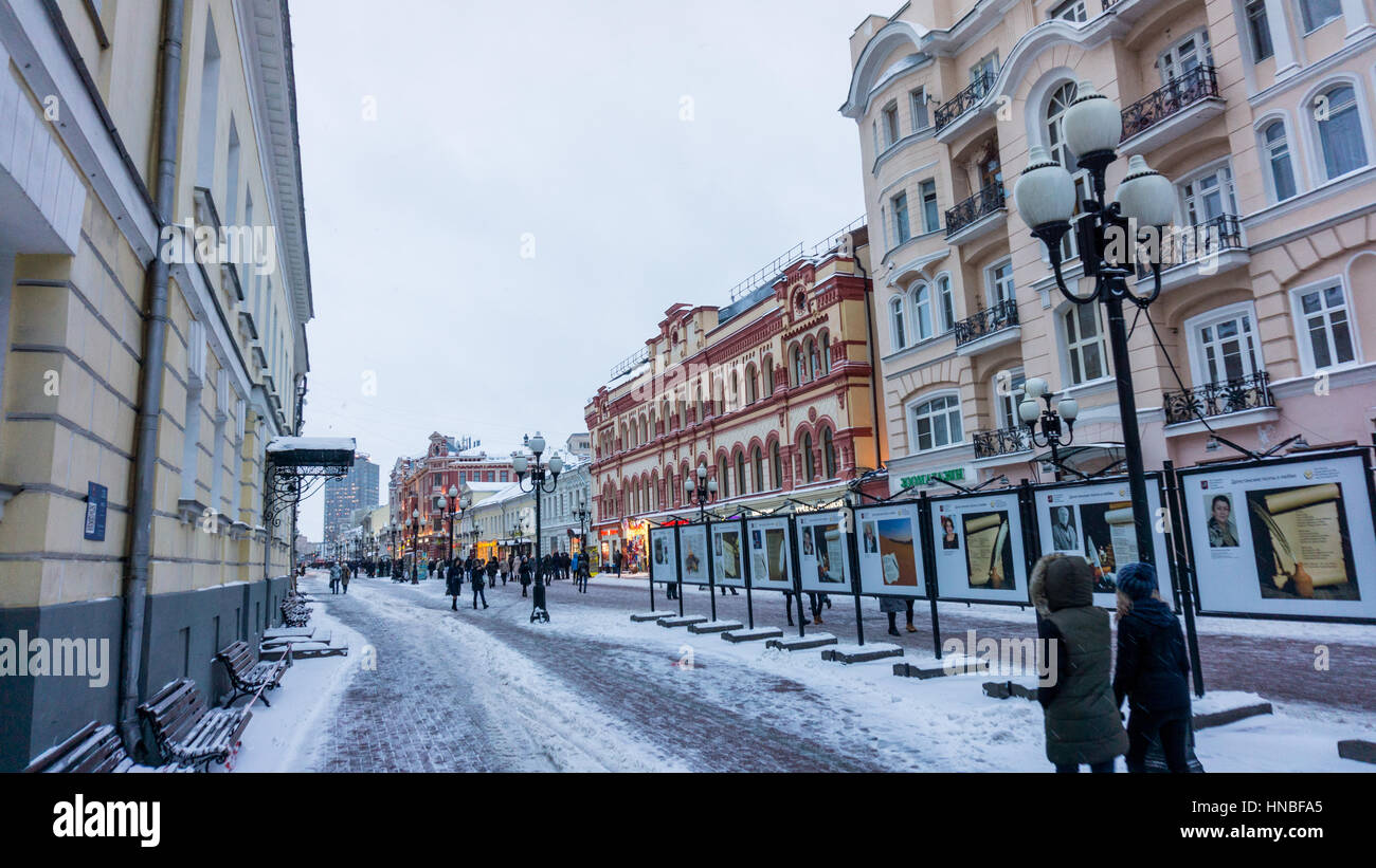 Moscow, Russia - November 12, 2016: Winter views of the Arbat street ...