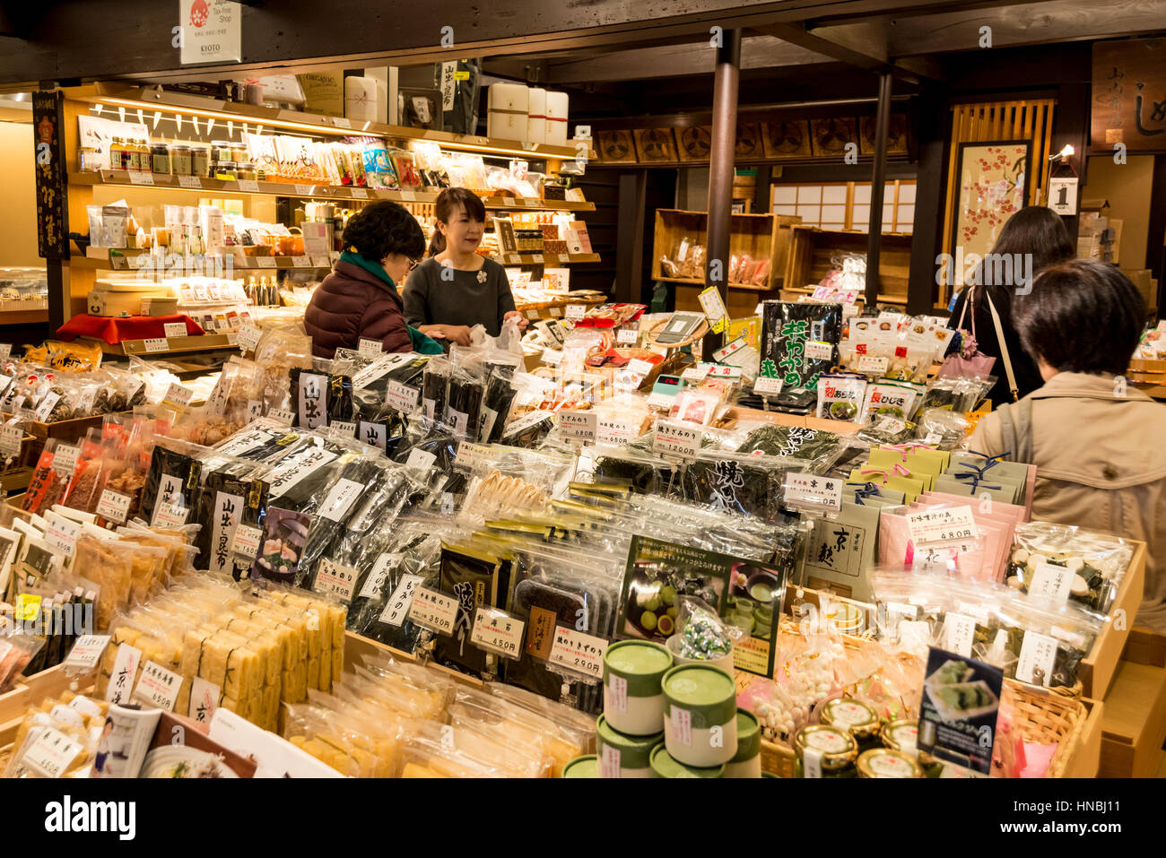 Downtown Shop Stalls Stock Photos & Downtown Shop Stalls Stock Images ...