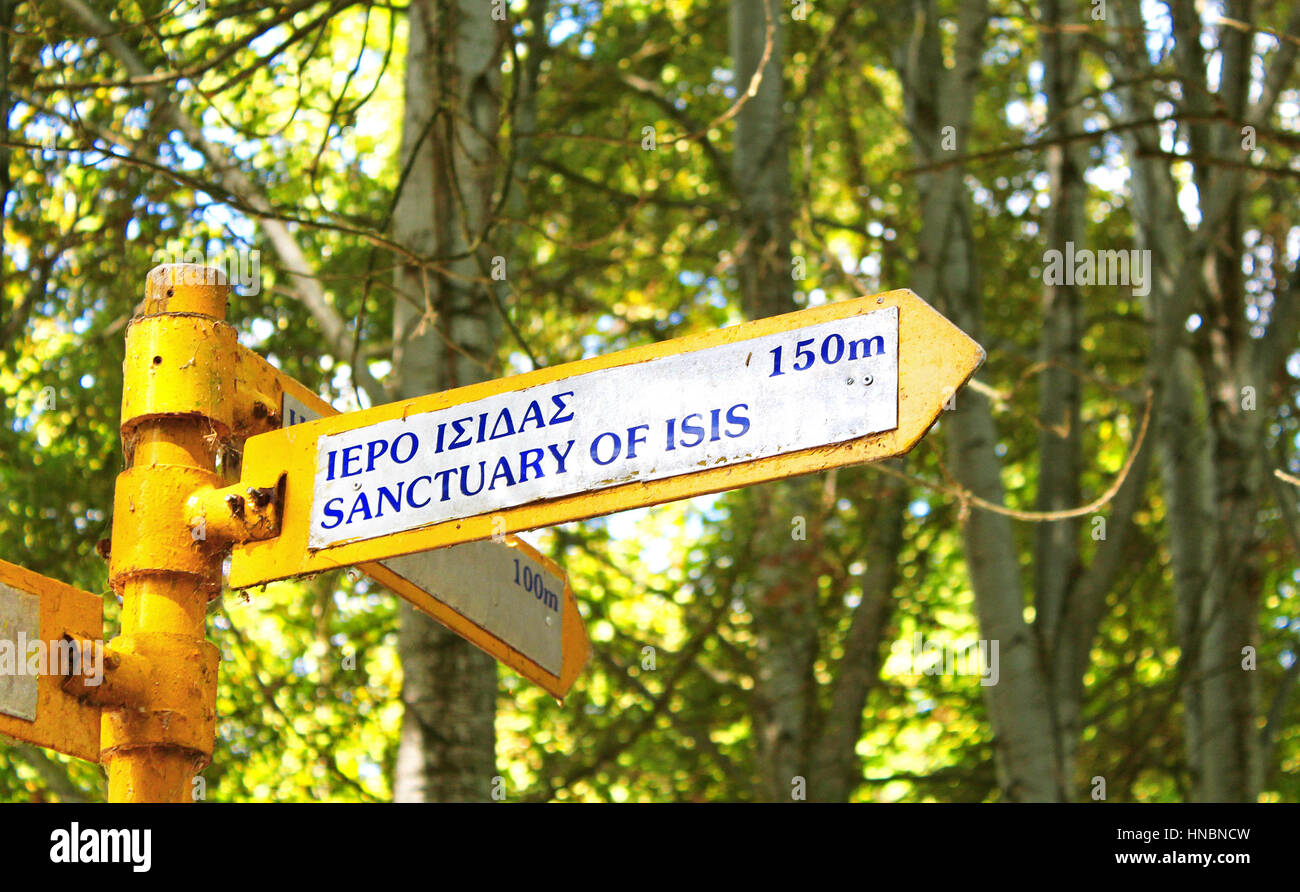 Signpost in Dion archeological site in Greece Stock Photo - Alamy