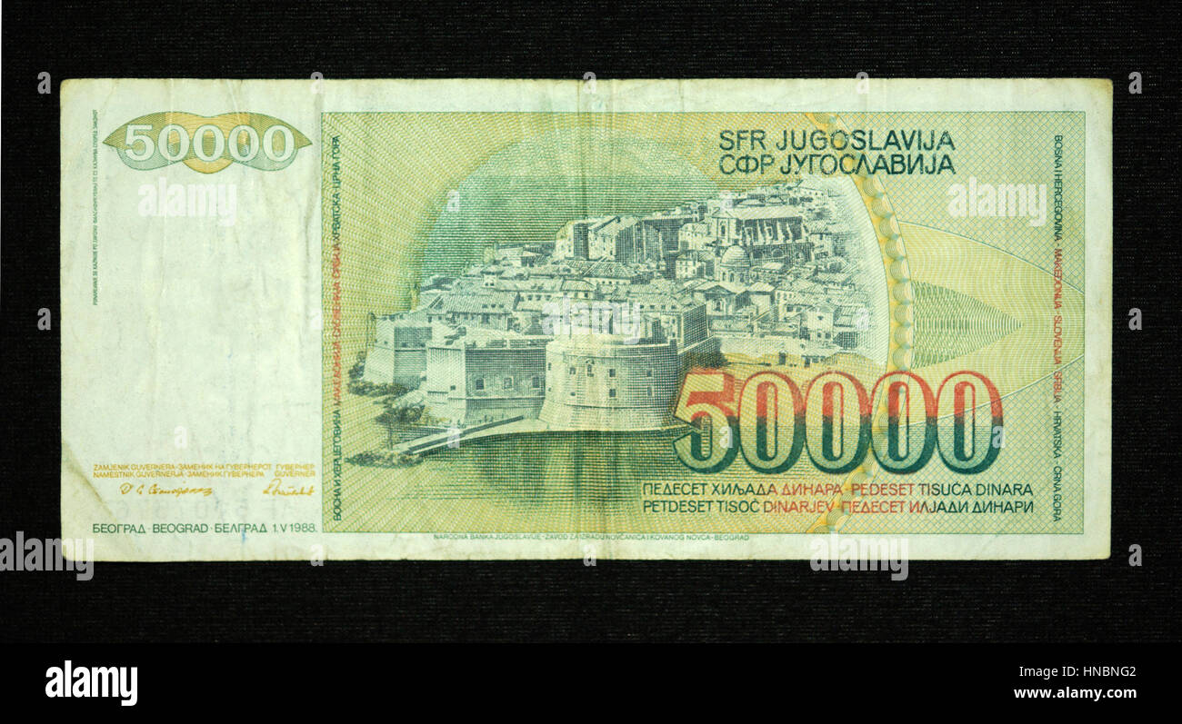 Yugoslavia banknote 1988 Stock Photo - Alamy