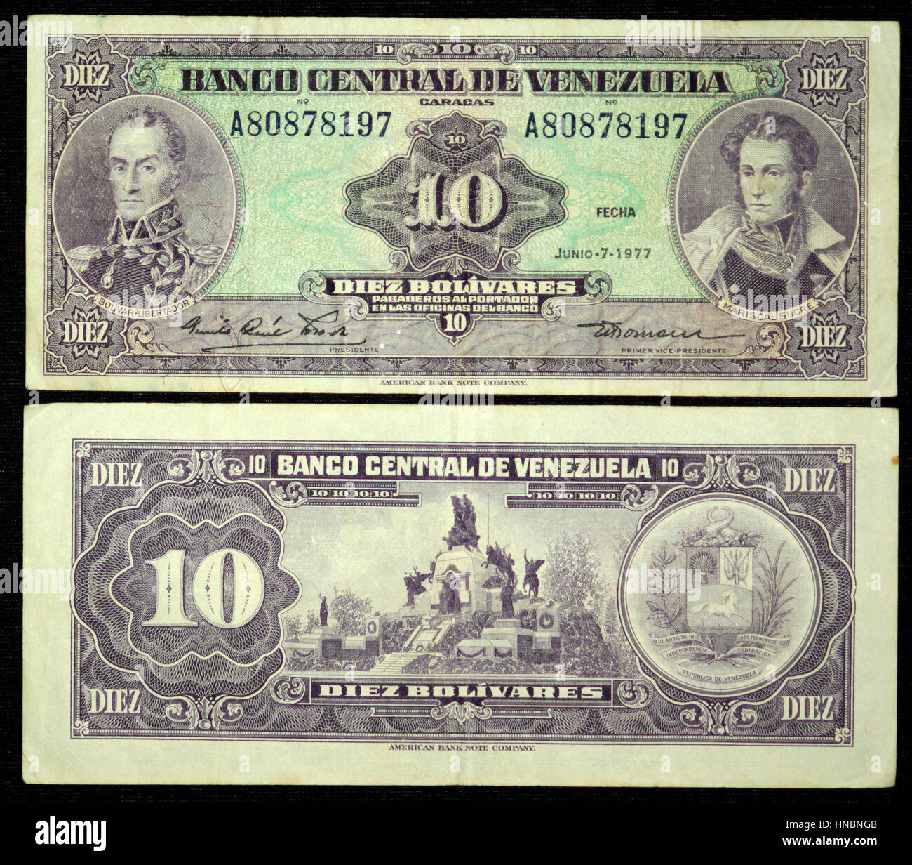 Venezuela banknote 1977 Stock Photo - Alamy