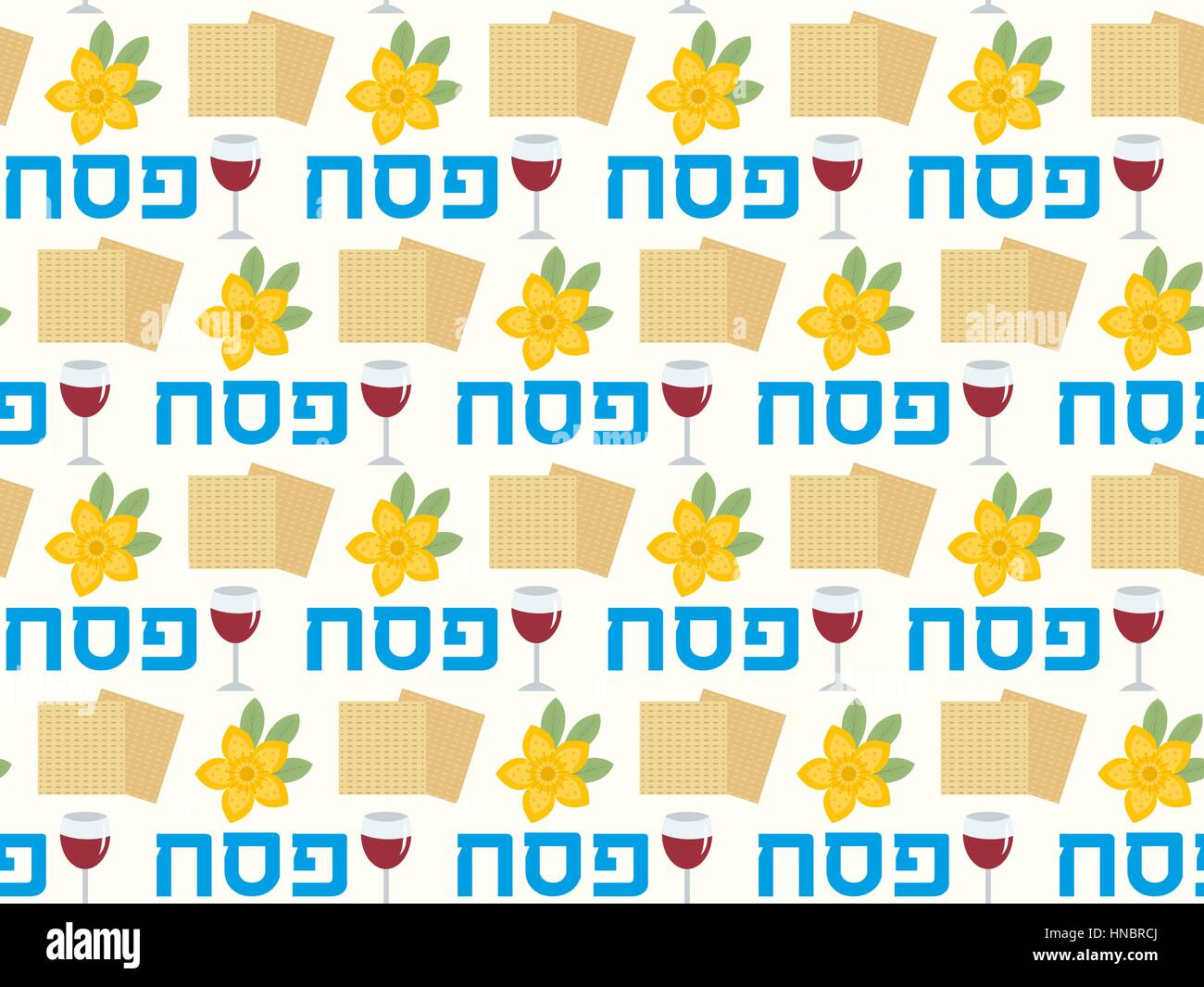 Passover seamless pattern. Pesach endless background, texture. Jewish ...