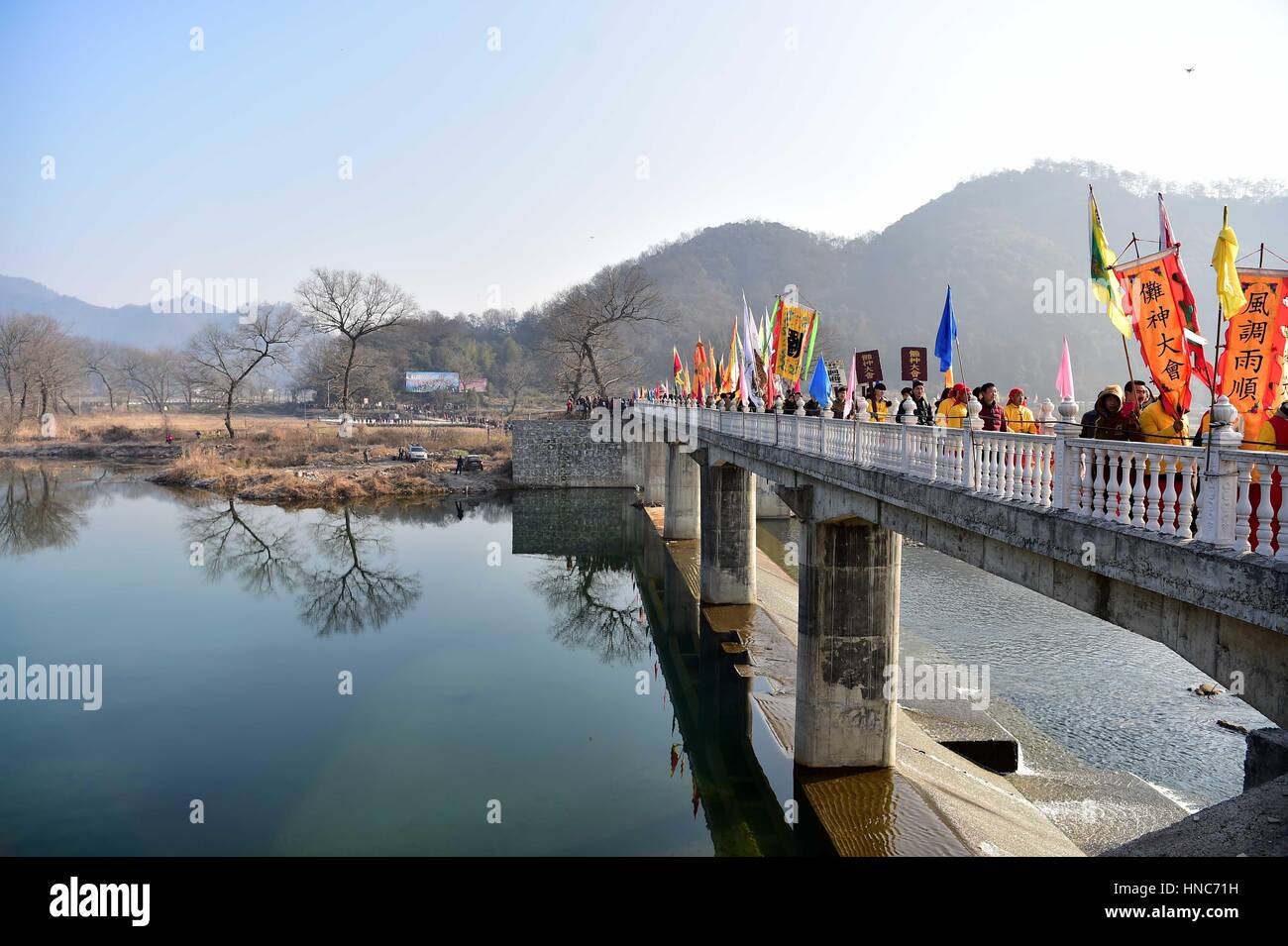 Chizhou, Chizhou City of east China's Anhui Province. 11th Feb, 2017. A ...