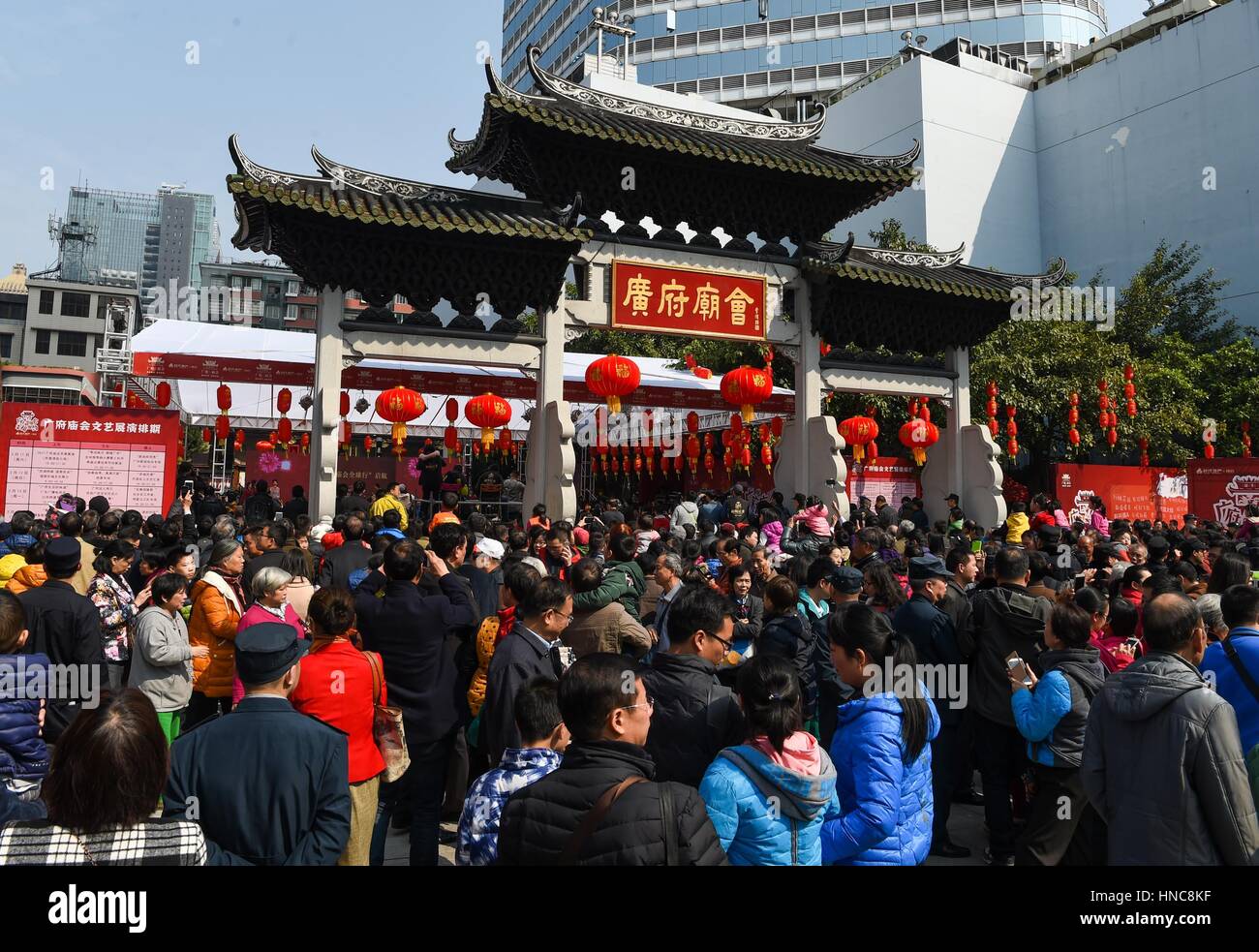 Guangzhou, China's Guangdong Province. 11th Feb, 2017. People visit the ...