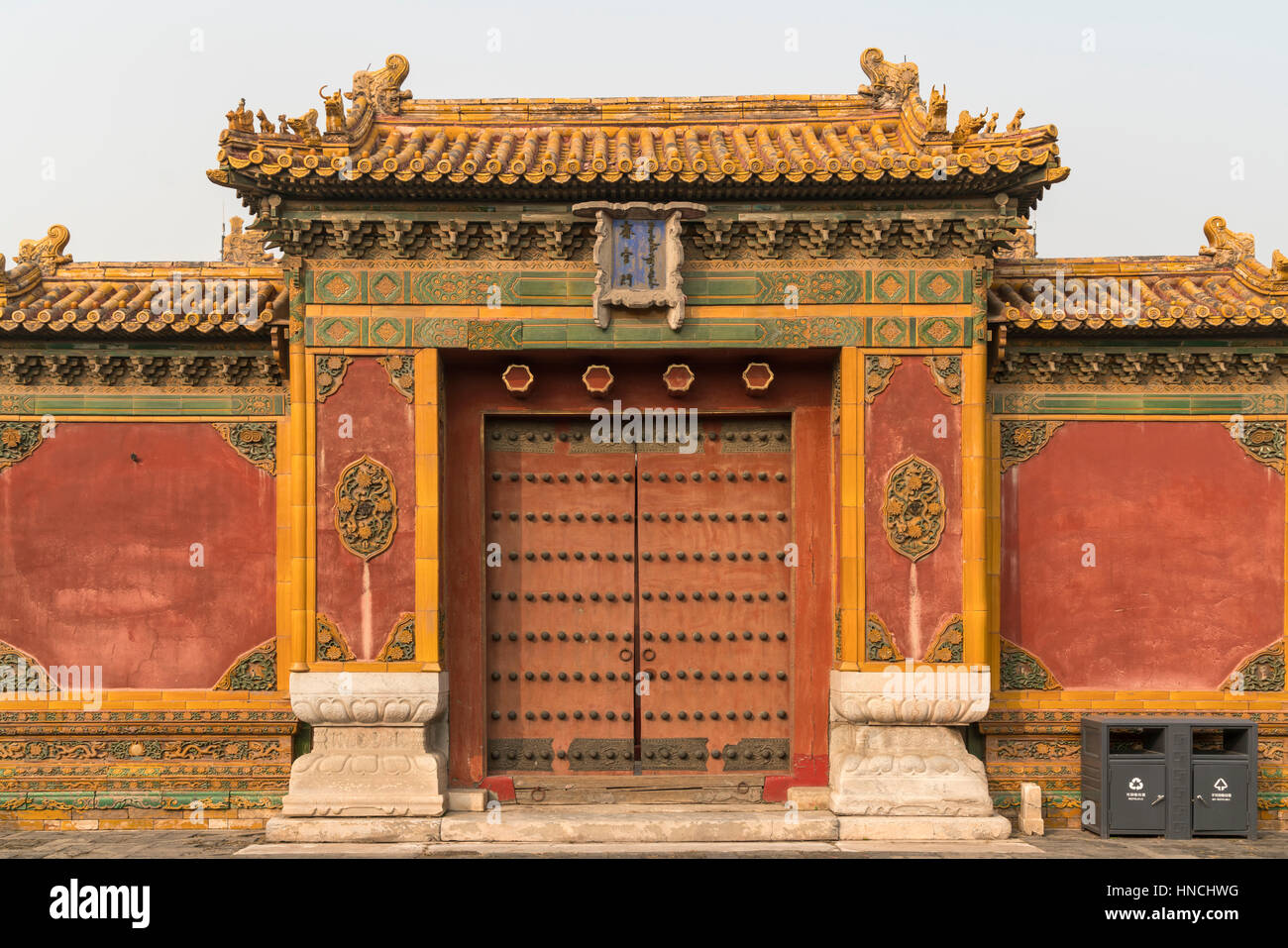 Gate in the Forbidden City, Beijing, China Stock Photo - Alamy