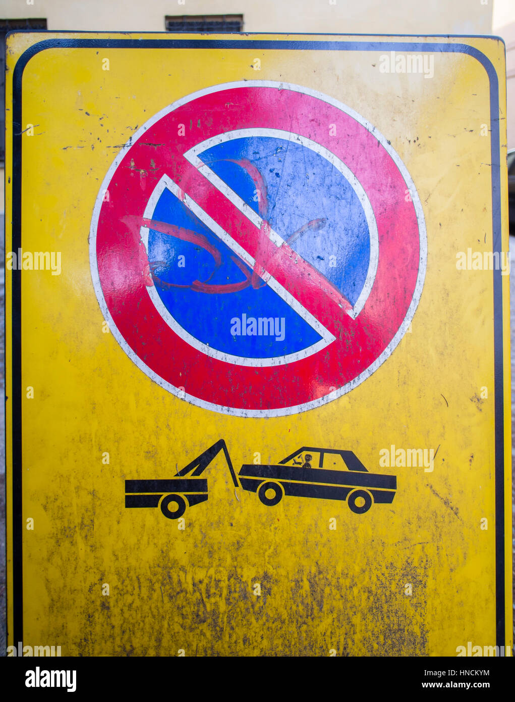 Museo del Violino, violin museum, Cremona, Lombardy, Italy Stock Photo ...