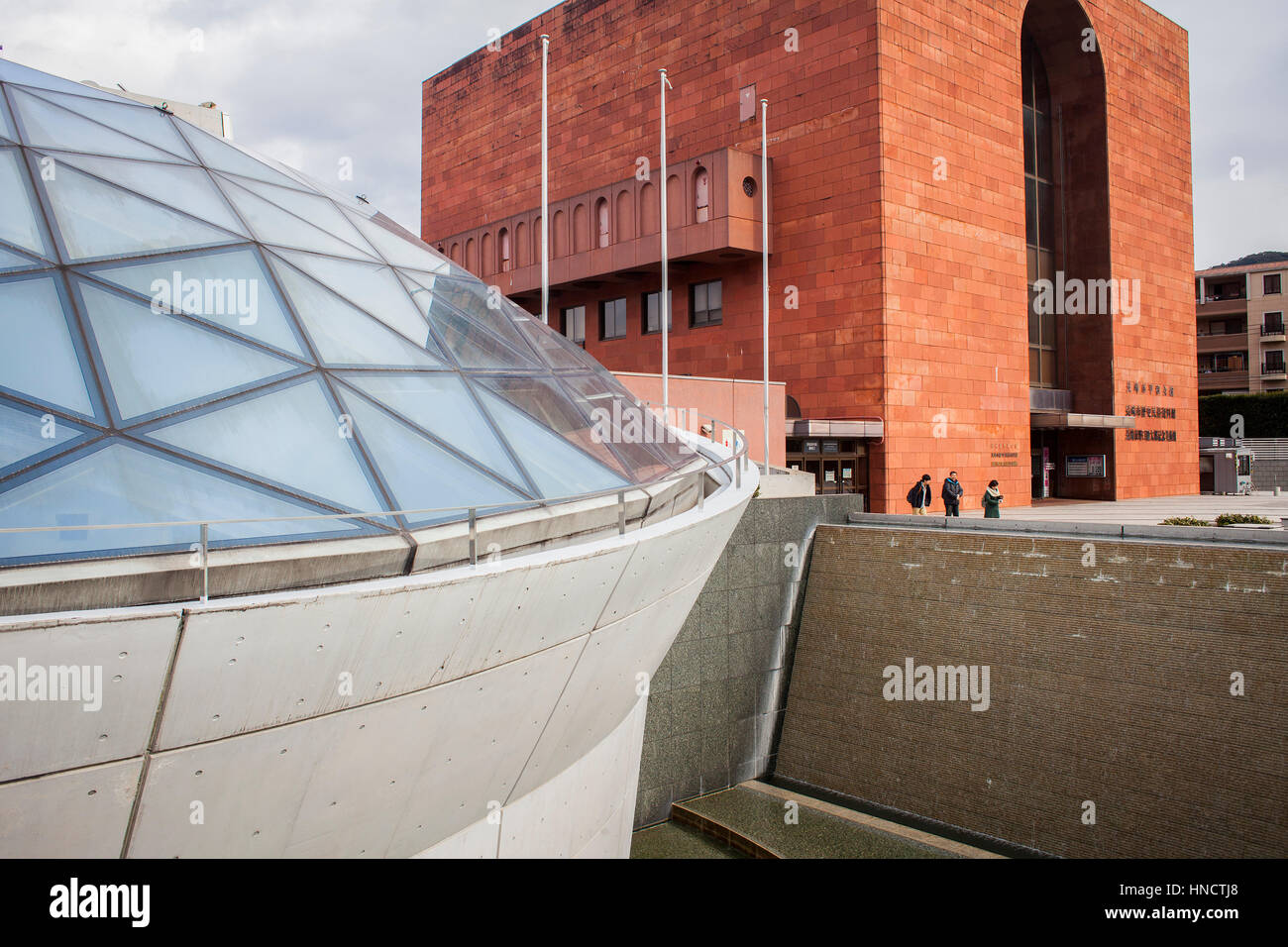 Atomic bomb Museum, Nagasaki, Japan Stock Photo - Alamy
