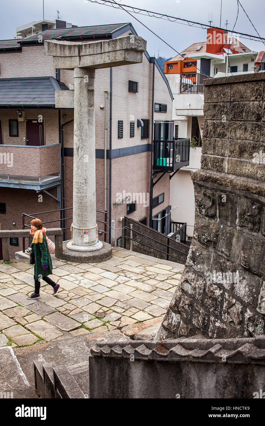 Sanno hi-res stock photography and images - Alamy