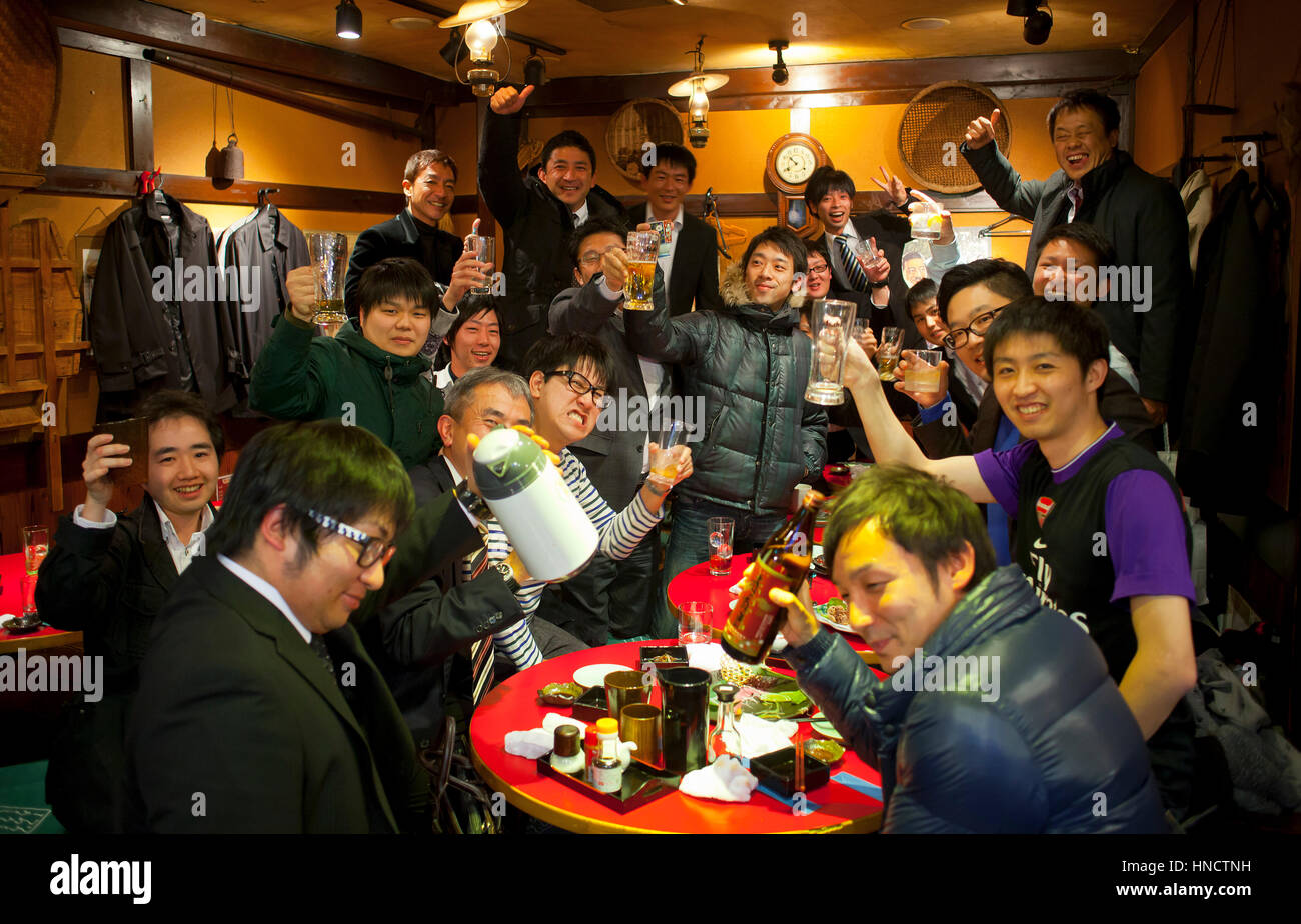 Japan bar club hi-res stock photography and images - Alamy