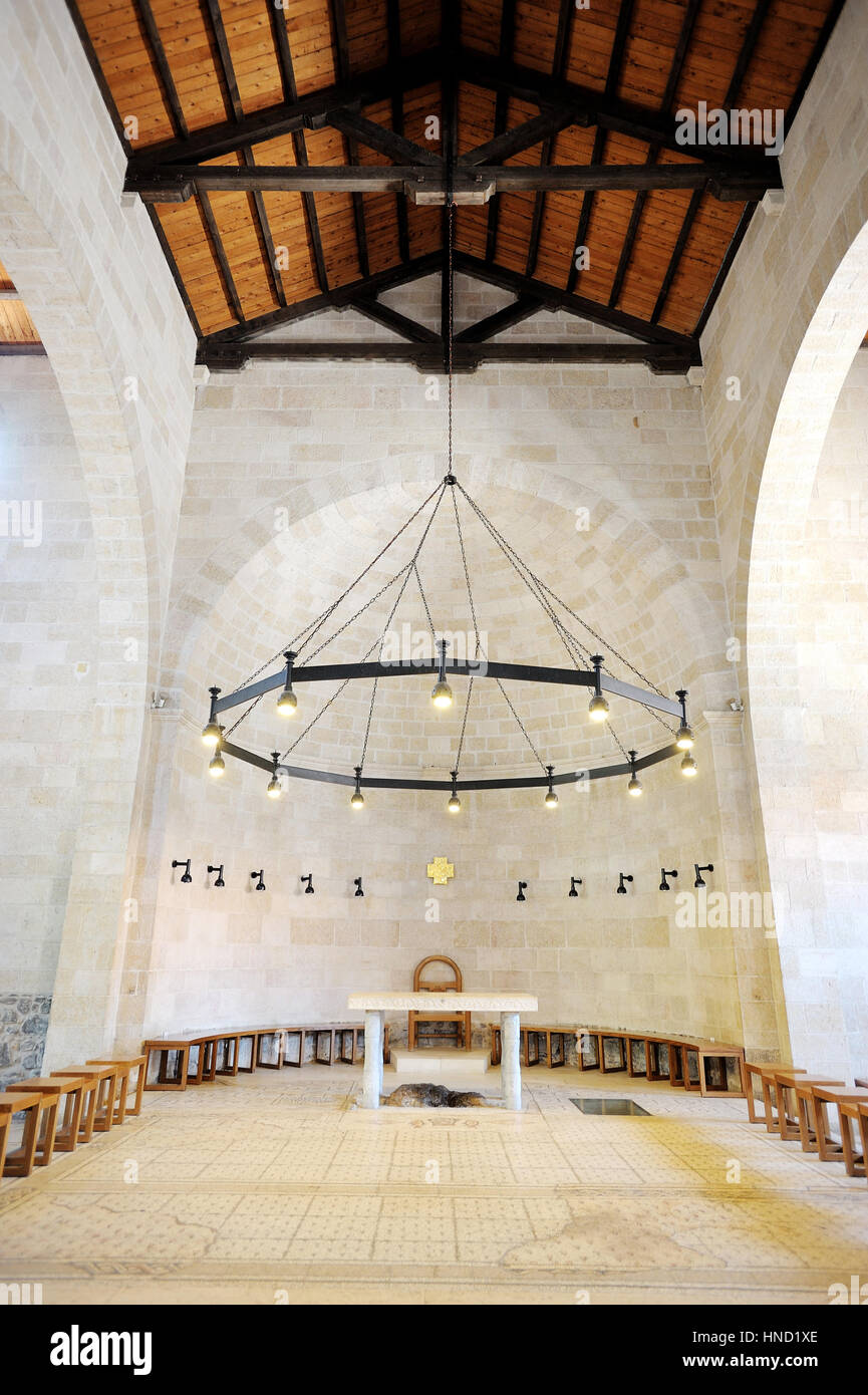 Tabgha, place of the miracle of the multiplication of the loaves and ...