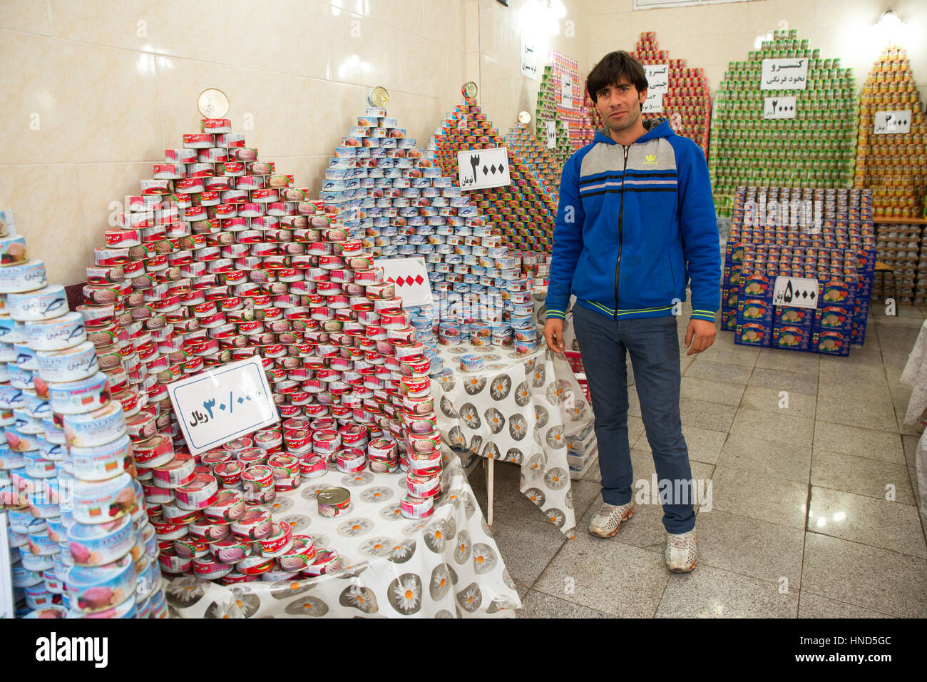 Tabriz bazaar unesco hi-res stock photography and images - Alamy