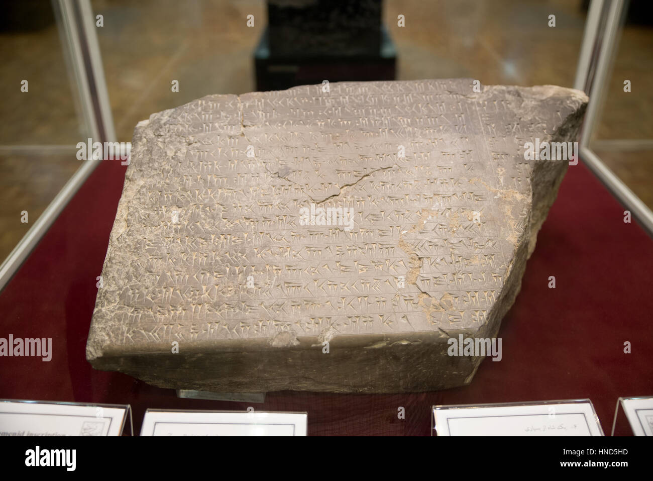 Ancient stone with cuneiform inscriptions at Azerbaijan Museum, Tabriz ...