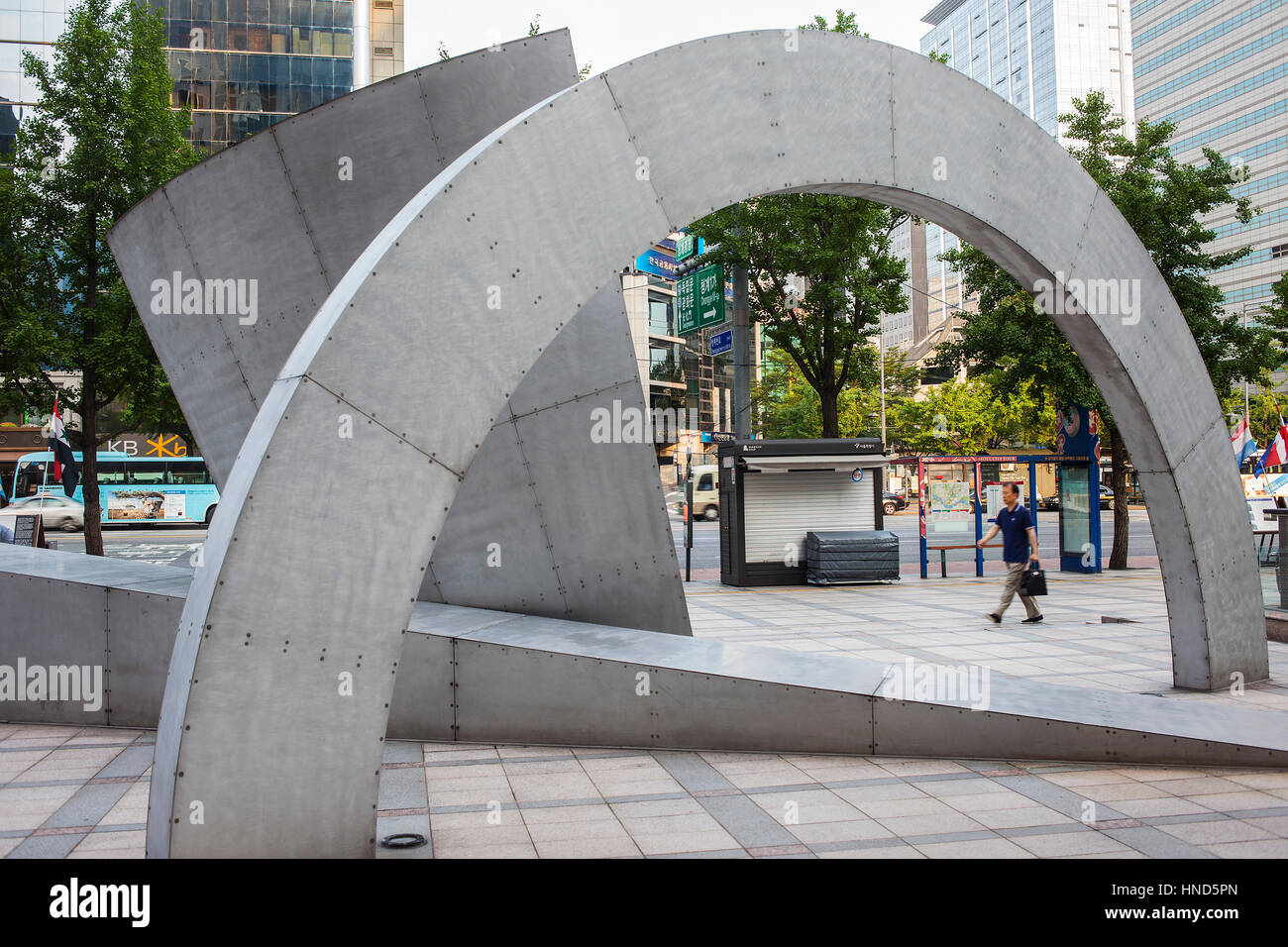 The dongah media center hi-res stock photography and images - Alamy