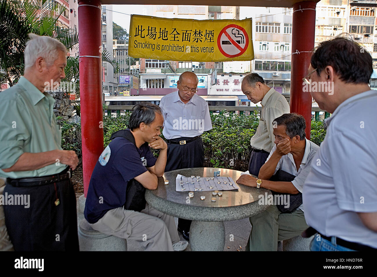 Chinese chess players, near Tin Hau Temple, Kowloon,Hong Kong, China ...