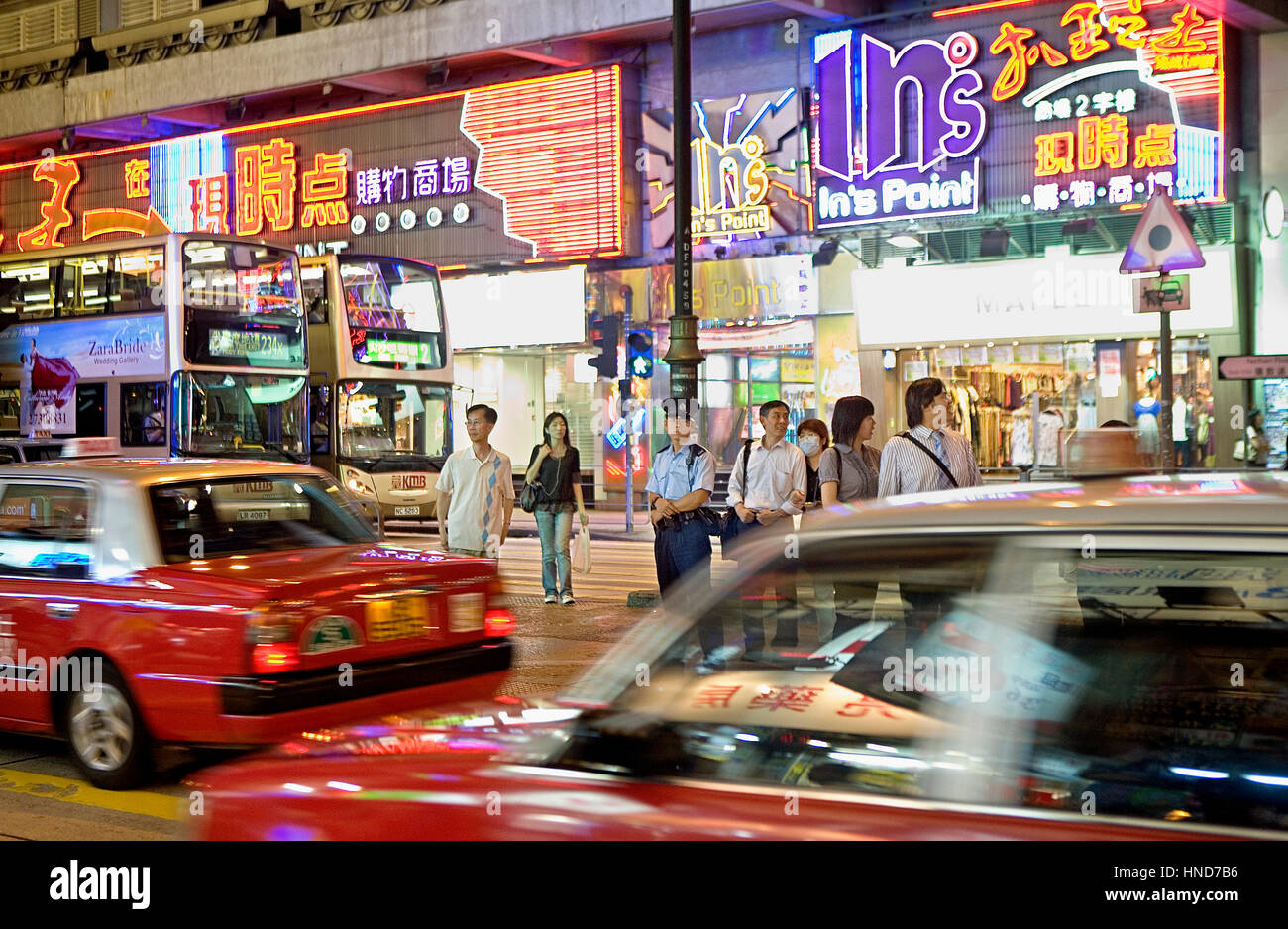 Nathan Road. Kowloon,Hong Kong, China Stock Photo - Alamy