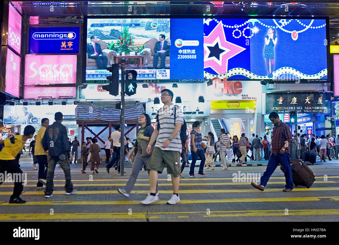 Nathan Road. Kowloon,Hong Kong, China Stock Photo - Alamy