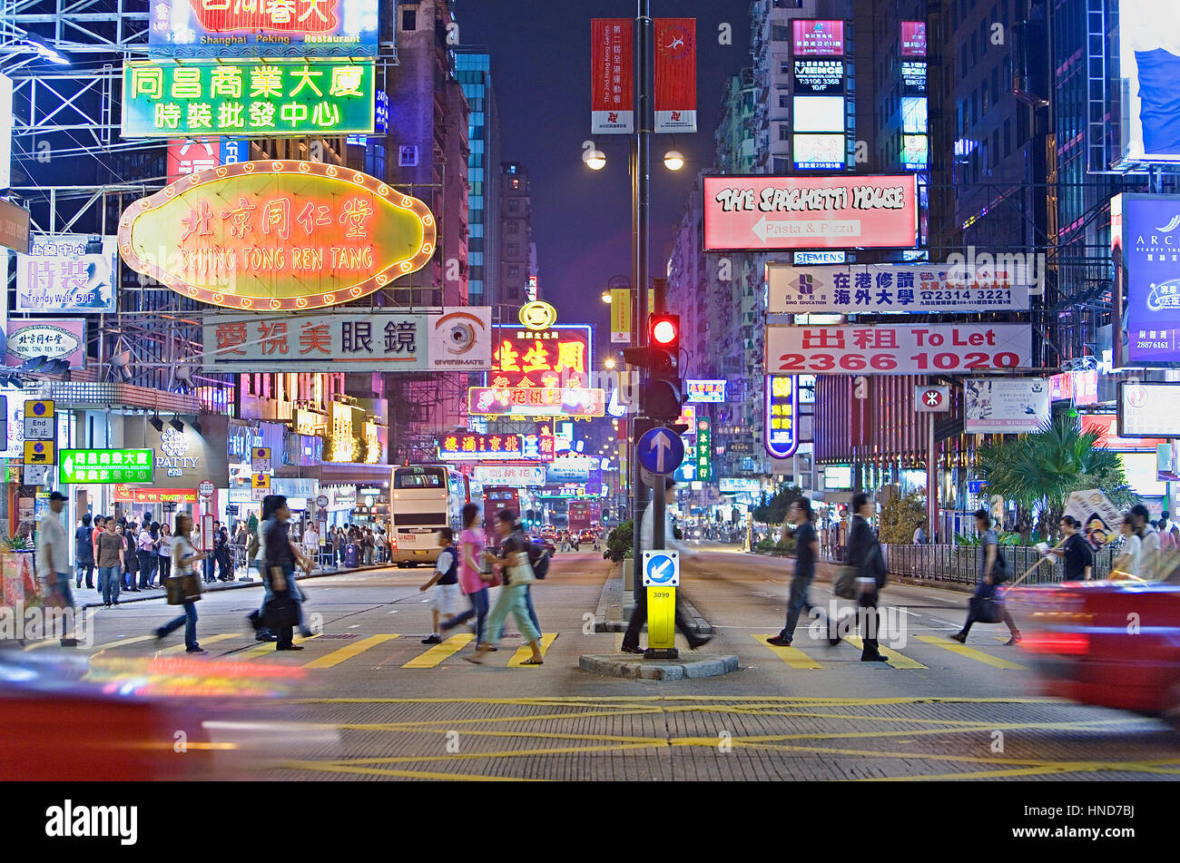 Nathan road shopping district hi-res stock photography and images - Alamy