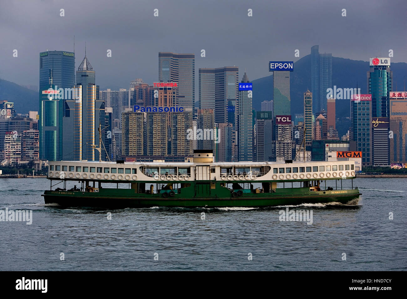 Hong kong star ferry sign hi-res stock photography and images - Alamy