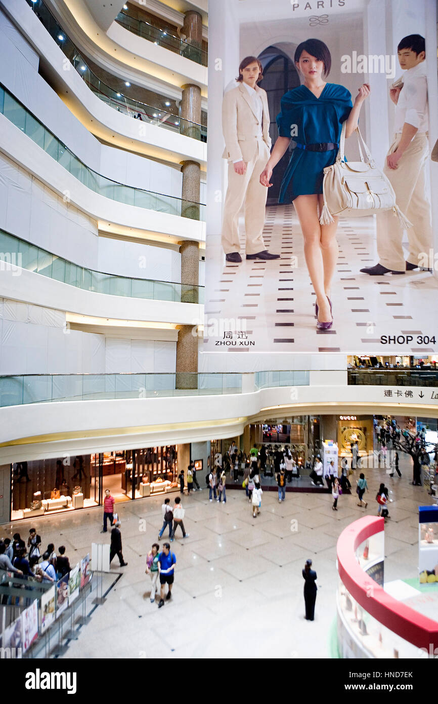 Mall, Center, Times Square (shopping mall), Causeway Bay,Hong Kong ...