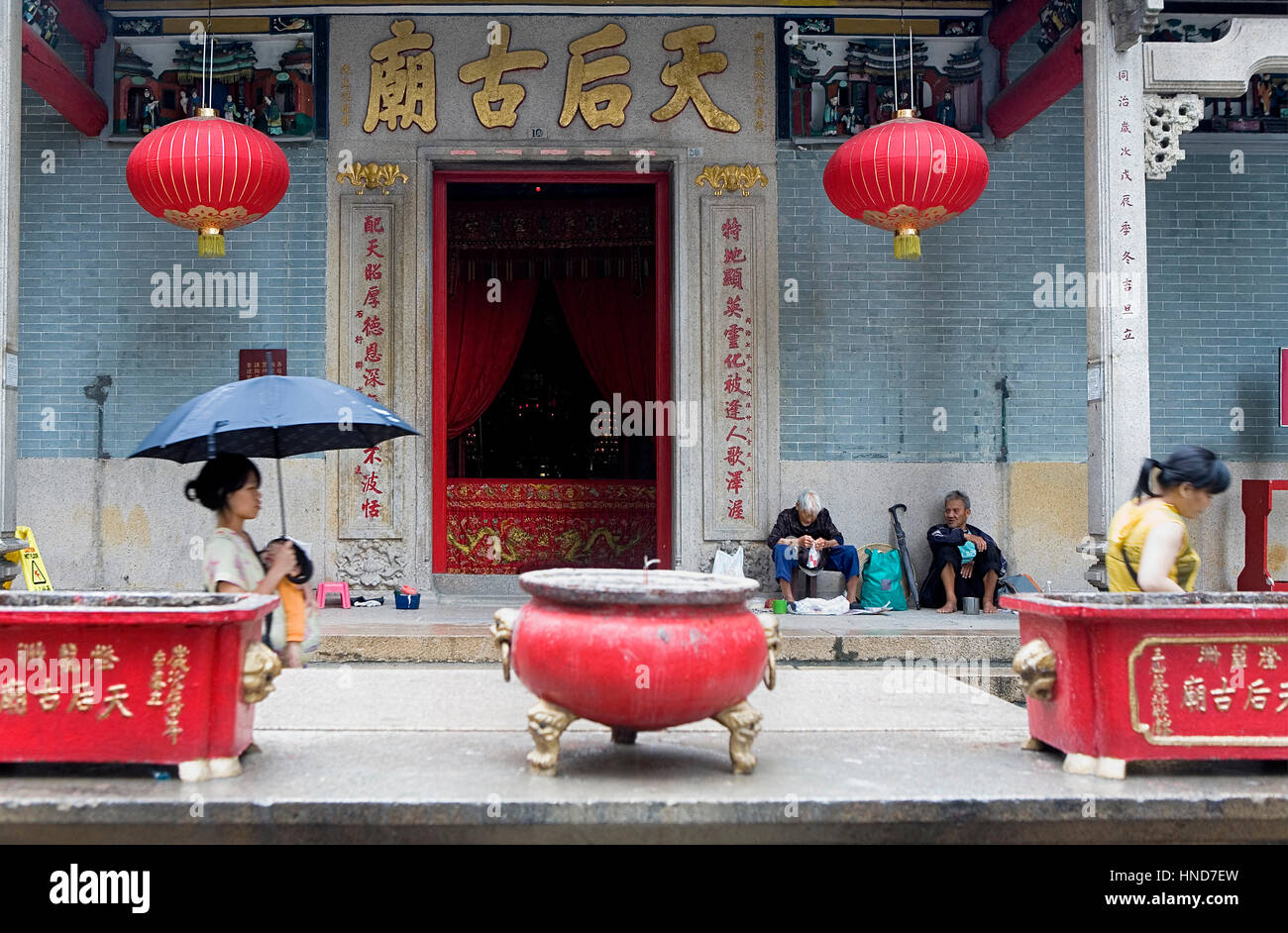 Tin Hau temple. Causeway Bay,Hong Kong, China Stock Photo - Alamy