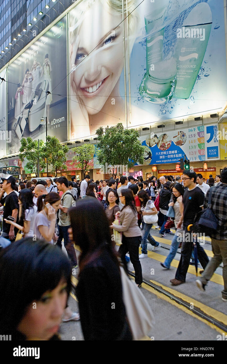 Ycc wo hi-res stock photography and images - Alamy