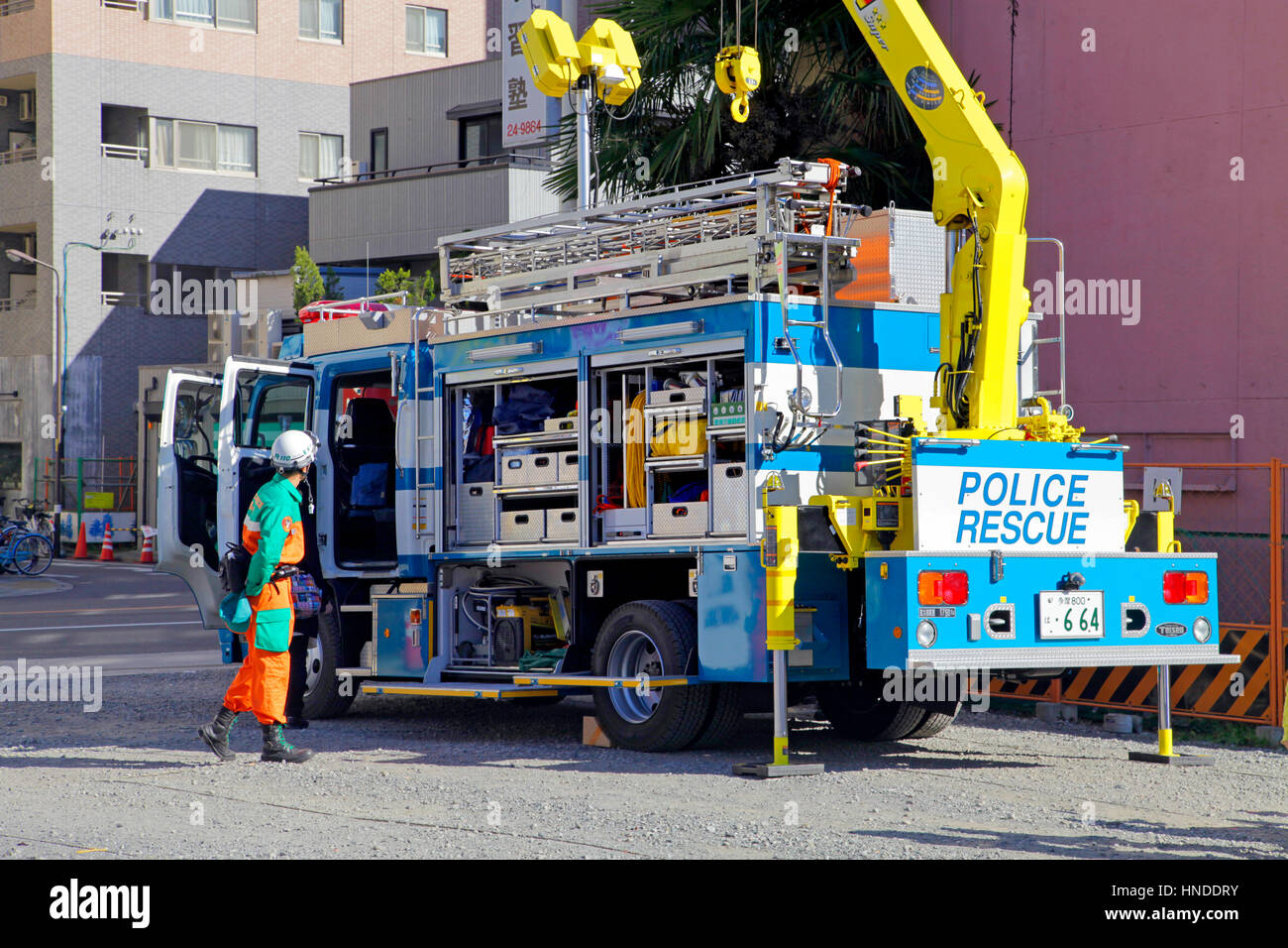 Police Rescue Vehicle at Disaster Simulation Drill Held in Tachikawa ...