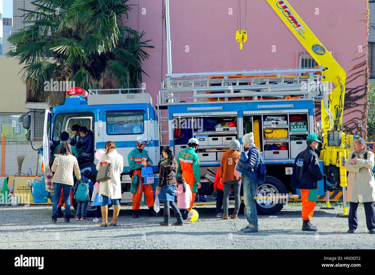 Police Rescue Vehicle at Disaster Simulation Drill Held in Tachikawa ...