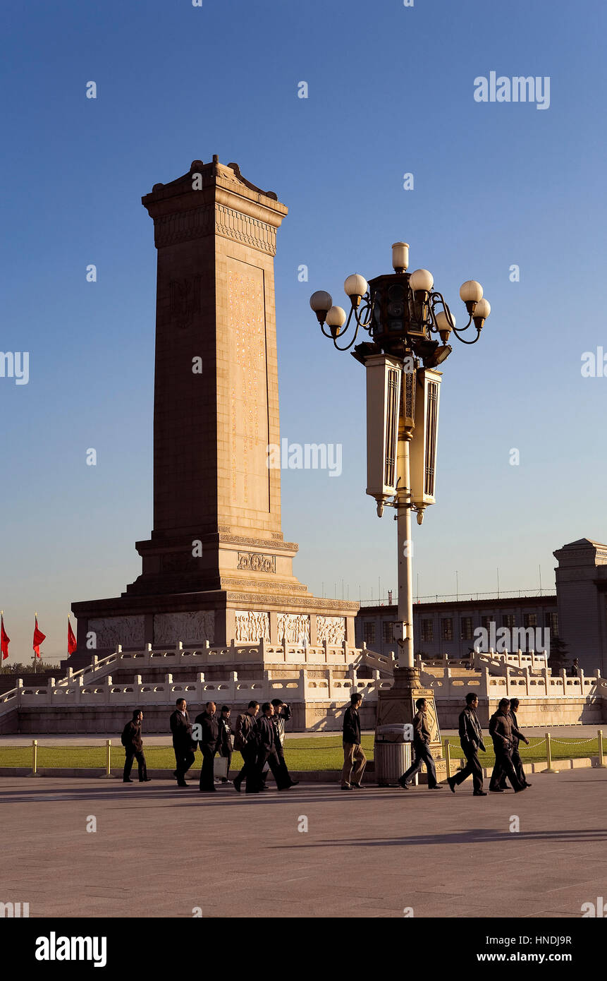 Monument to the People´s Heroes, in Tiananmen Square ,Beijing, China ...