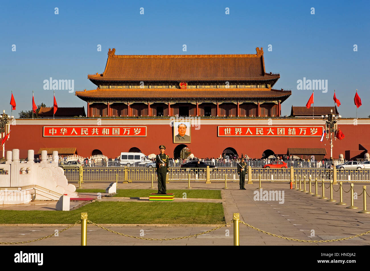 Heavenly Peace gate ,gate, in Tiananmen Square,Beijing, China Stock ...
