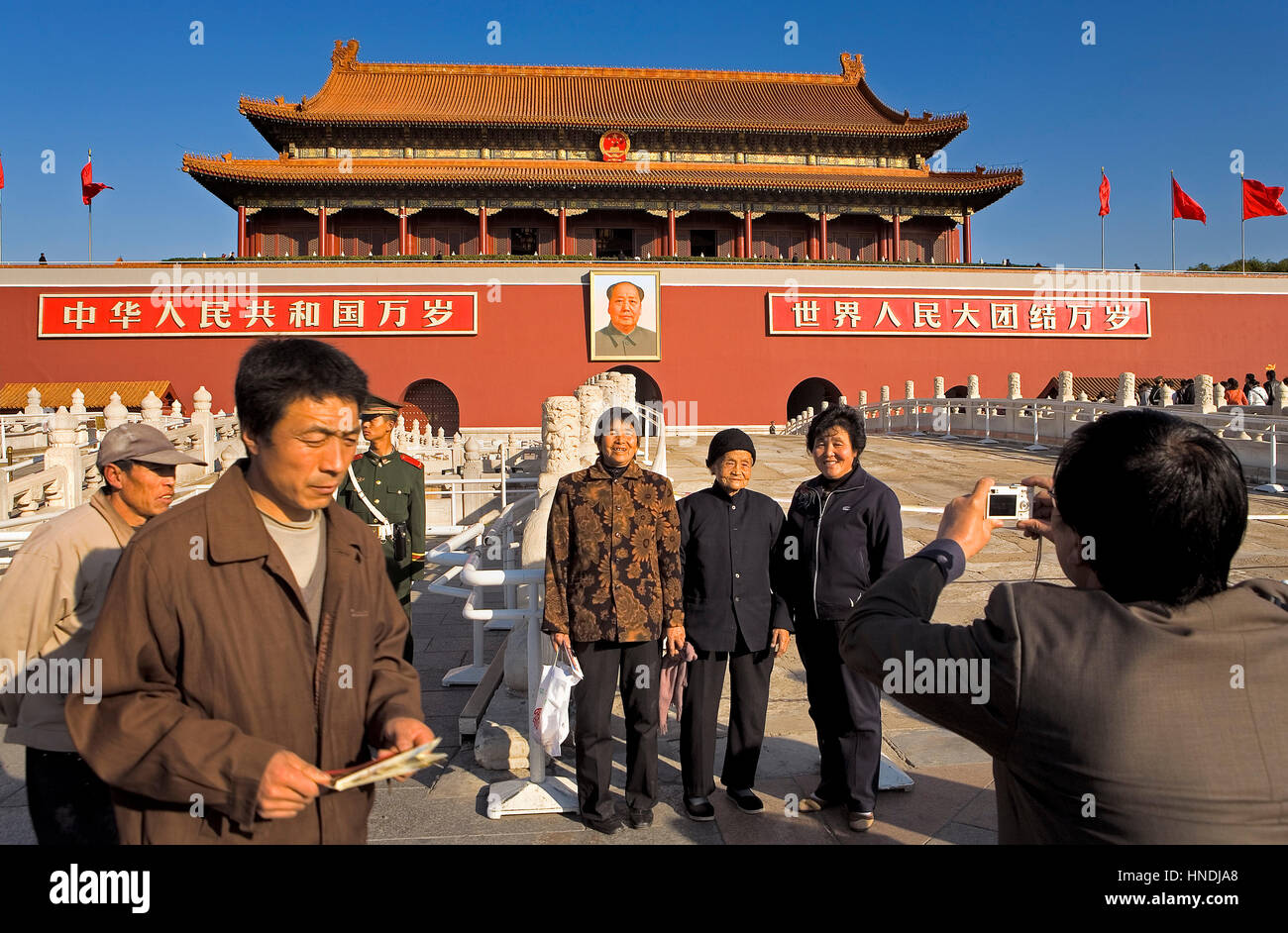 Mao ze dong monument hi-res stock photography and images - Alamy