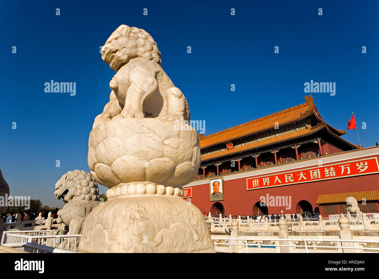 Heavenly Peace gate, gate, with Portrait of Mao Ze Dong ,in Tiananmen ...