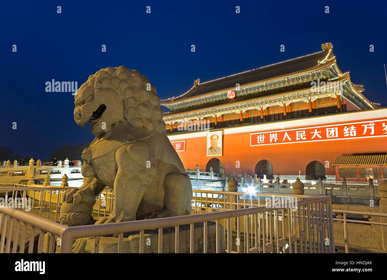 Heavenly Peace gate, gate, with Portrait of Mao Ze Dong ,in Tiananmen ...